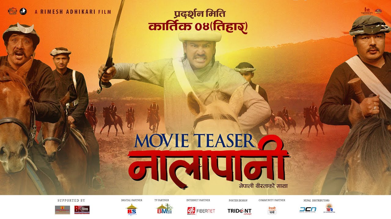 This is what the movie ‘Nalapani’ looked like in the teaser - Nepal ...